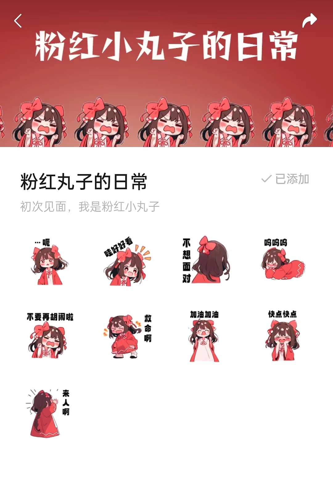 Aigc表情包设计kk2099 站酷zcool